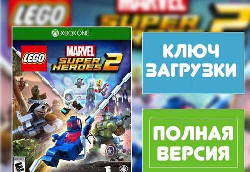 Ключ загрузки lego Marvel Super Heroes 2 Xbox One