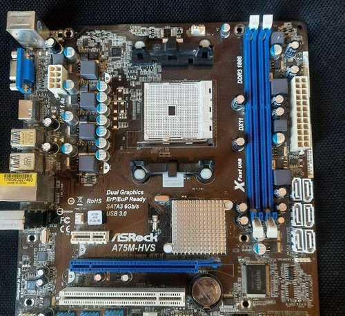 Материнская плата asrock a75m-hvs