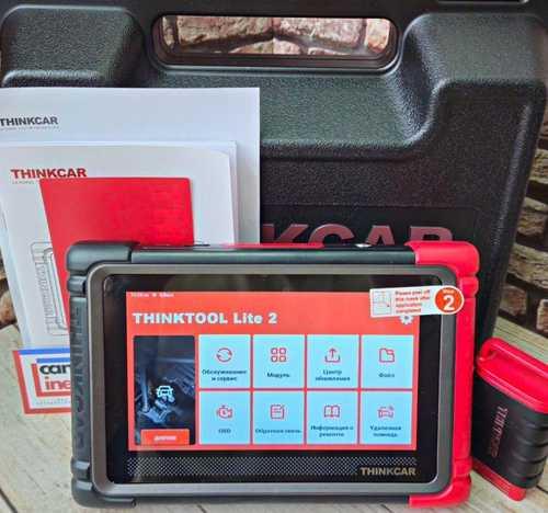 Автосканер ThinkCar ThinkTool Lite 2 Лаунч X431