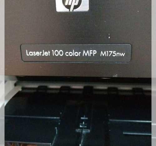 Цв мфу HP LaserJet 100 Color MFP M175nw + Гарантия