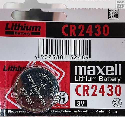 Батарейка литиевая Maxell CR2430 Lithium 3V