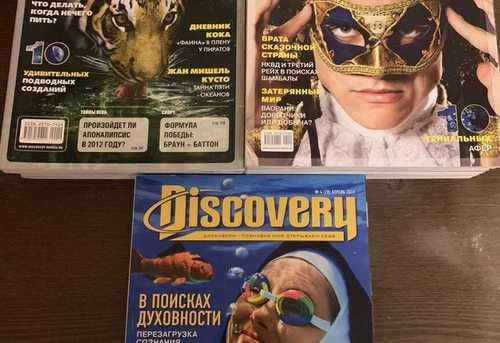 Журналы Discovery 2009-2011