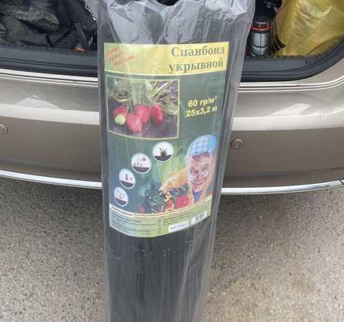 Спанбонд чёрный