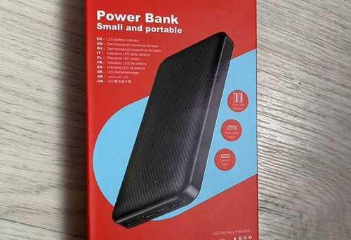 Портативная зарядка powerbank borofone BJ3