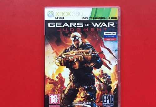 Gears of war: Judgment - Xbox 360 - LT 3.0 - Шутер