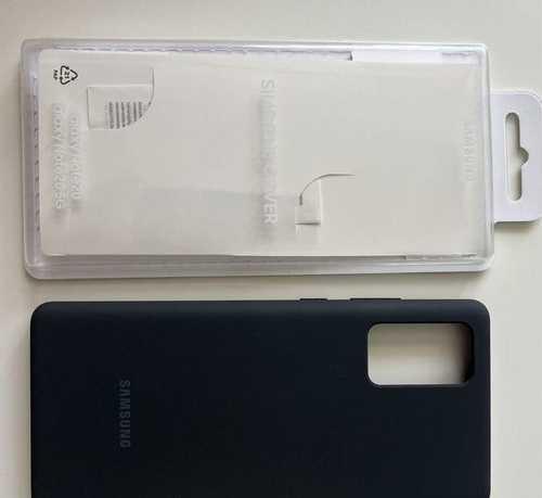 Samsung Galaxy Note 9 & Note 20
