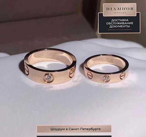 Обручальное кольцо Inspired Cartier Love 0,02ct