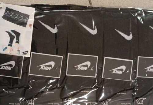 Nike Adidas носки