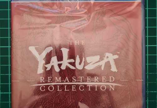 Yakuza Remastered Collection