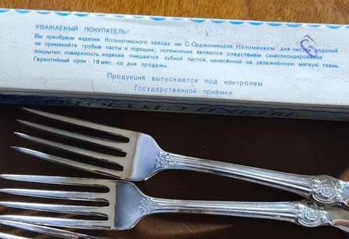 Вилки серебрение мнц Кольчугино СССР набор новые