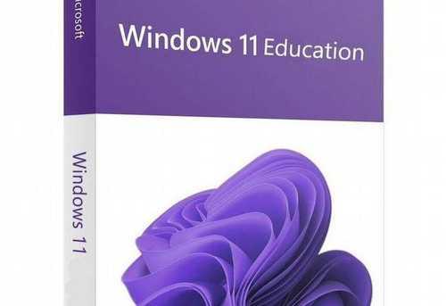 Ключи для Майкрософт виндовс 11 Education