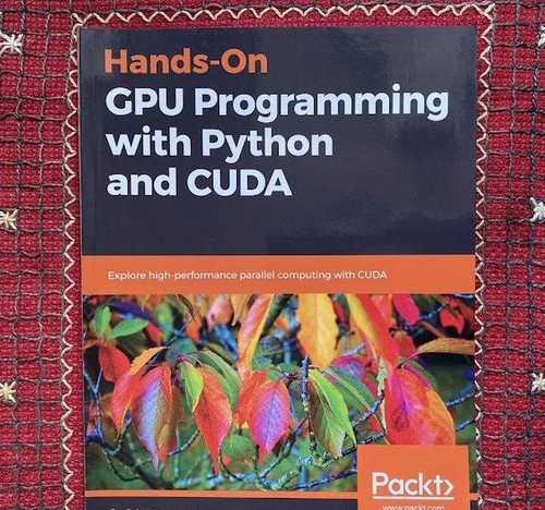 Hands-On GPU Programming