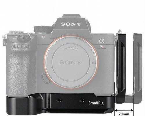 Крепление SmallRig 2122 L-Bracket для Sony A7III/A