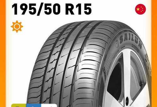 Sailun Atrezzo Elite 195/50 R15 82V