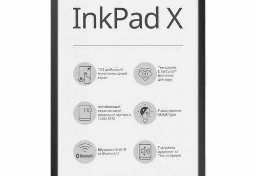Электронная книга PocketBook InkPad X, серый метал