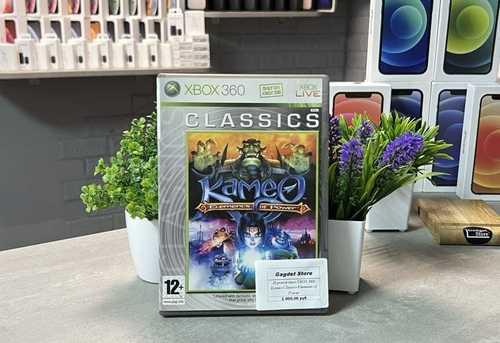 Kameo Classics Elements of Power на xbox 360