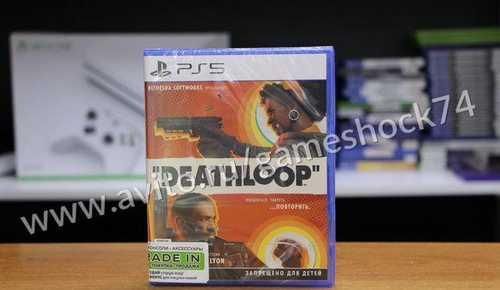 Deathloop - PS5 Новый диск