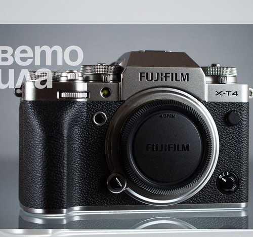 Fujifilm X-T4 Body Silver (0,6 т.к.)