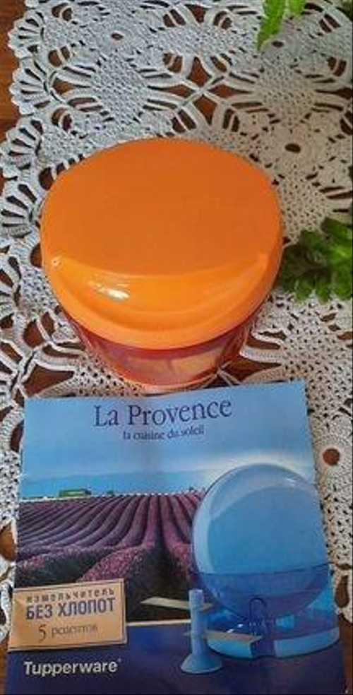 Измельчитель ручной Tupperware (Новый)