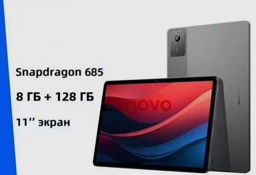 Новый Lenovo Xiaoxin Pad 2024 11" 8/128