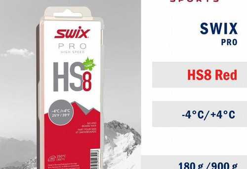 Парафин swix HS8 Red -4C/ +4C, 180g