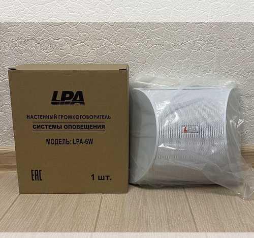 Громкоговоритель LPA-6W