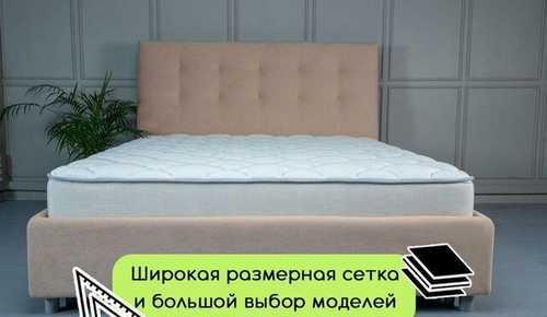 Кровать с бесплатной доставкой Аскона Amelia