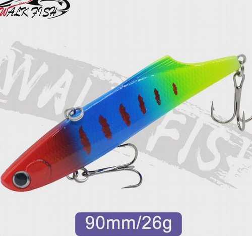 Walk fish Приманка VIB 15г/26г 26g-B4