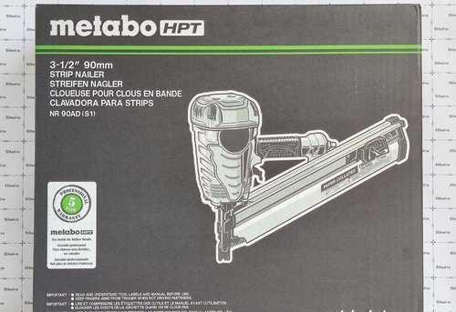 Гвоздезабиватель нейлер Metabo HPT NR90ADS1