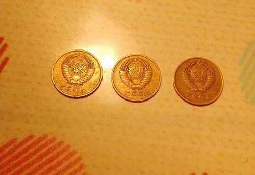 Продам Монеты СССР Старинные
