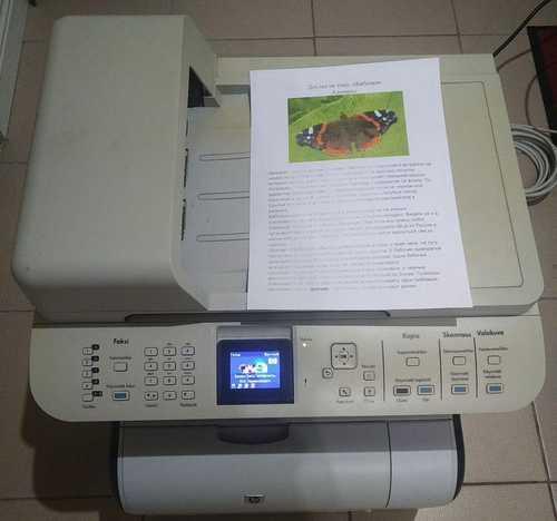 Мфу HP Color LaserJet CM1312nfi