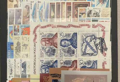 Годовые наборы Советские почтовые марки