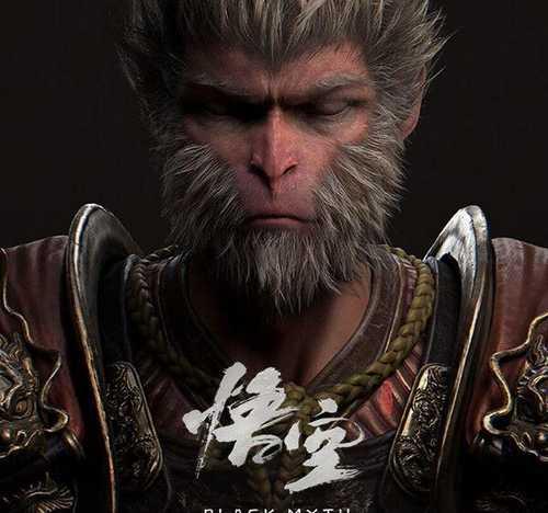 Black Myth:Wukong PS5