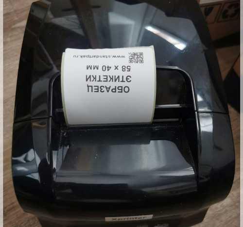 Принтер xprinter xp 365b