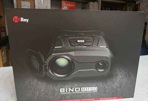 Тепловизионный бинокль Iray BH50