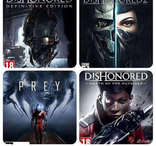 Dishonored 1+2+prey Xbox one series