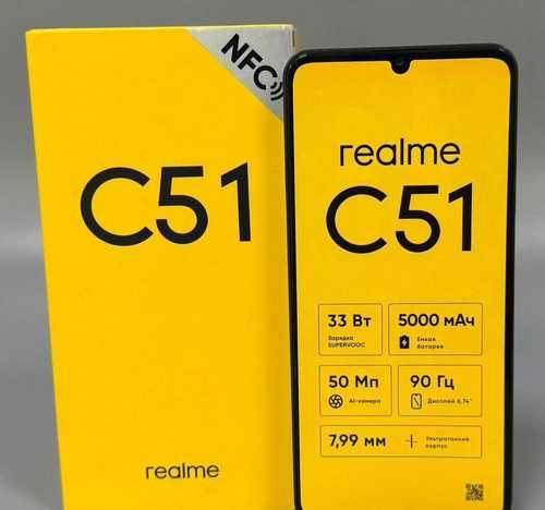 realme C51, 4/128 ГБ