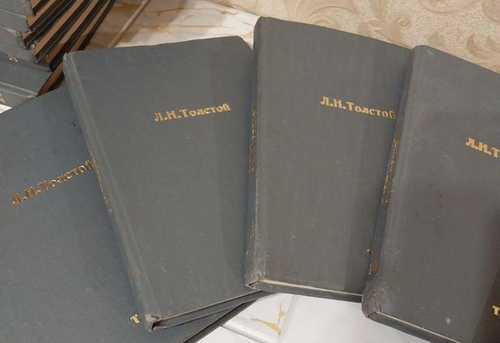 Лев Толстой полное собрание сочинений 24 тома 1928