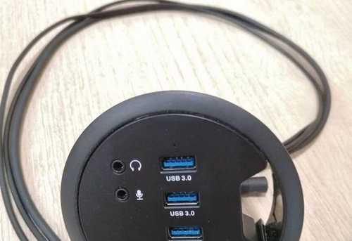 Заглушка USB & Audio