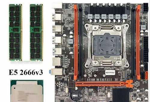 Комплект x99 2011-3 Intel Xeon 2666v3 16gb DDR4
