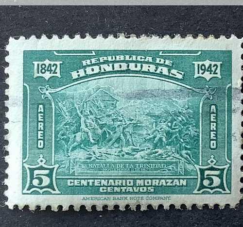 Honduras 1942 г