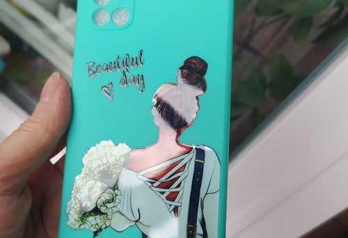 Чехол на samsung galaxy A31