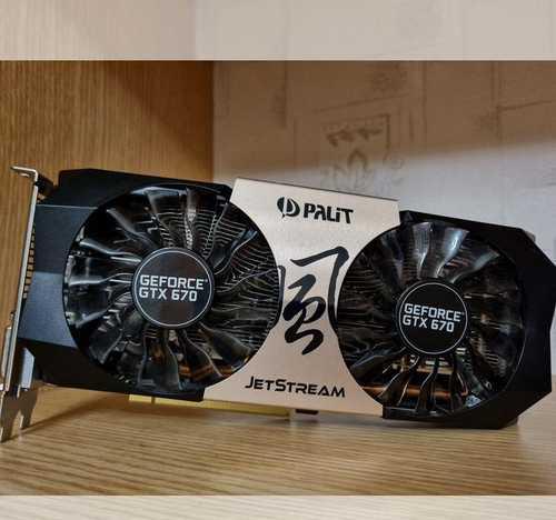 Видеокарта GTX 670 1.5GB