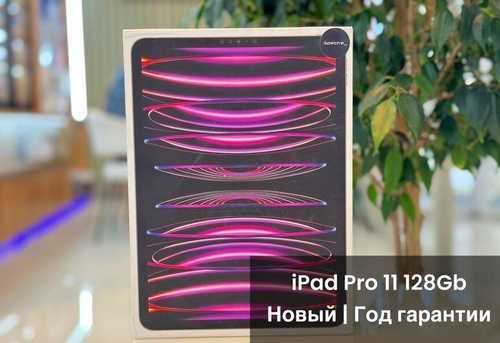 iPad Pro 11' 256Gb 4th Gen Рассрочка