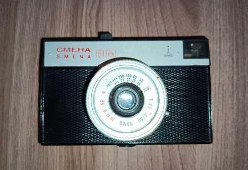 Плёночный фотоаппарат смена 8м СССР