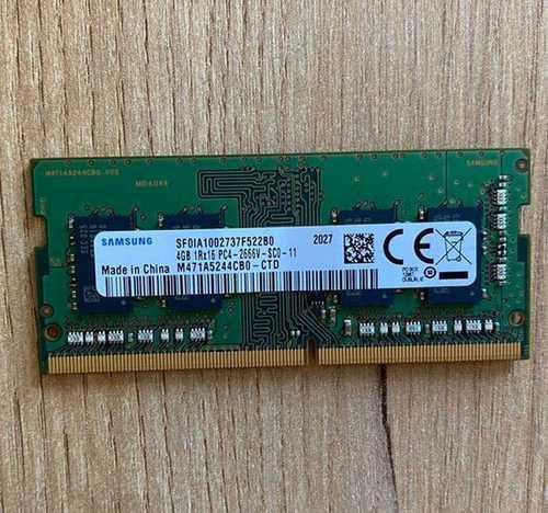 4 GB DDR4 2666 мгц