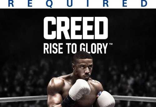 Creed : Rise to glory PS4 & PS5