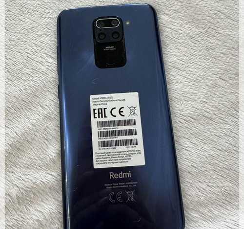 Xiaomi Redmi Note 9, 6/128 ГБ