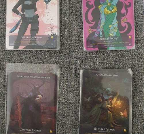 Своп карточкм от original comics для Хомякона