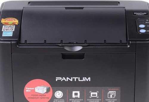 Монохромный лазерный принтер Pantum P2207